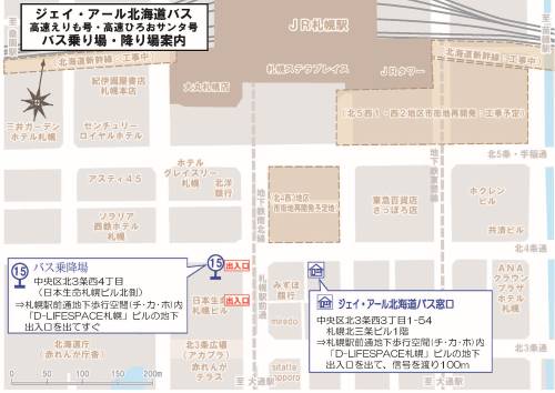 Samani Jp News E9 99 8d E8 Bb 8a E5 A0 B4 E6 89 80 E5 9c B0